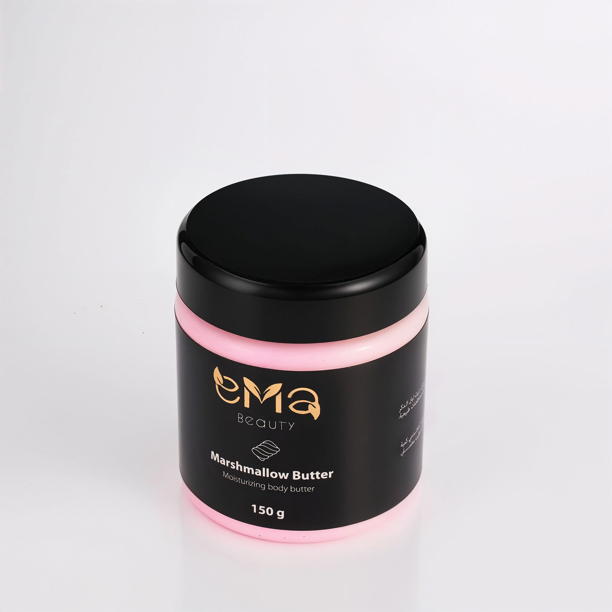 Home - Ema Beauty – EmaBeauty-egy